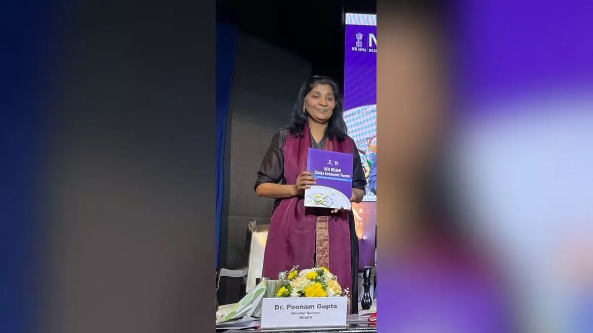 Poonam Gupta appointed Deputy Governor of RBI