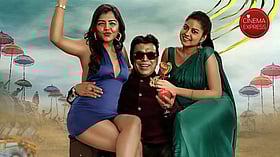 Samuthirakani-Thambi Ramaiah's Rajakili gets OTT premiere