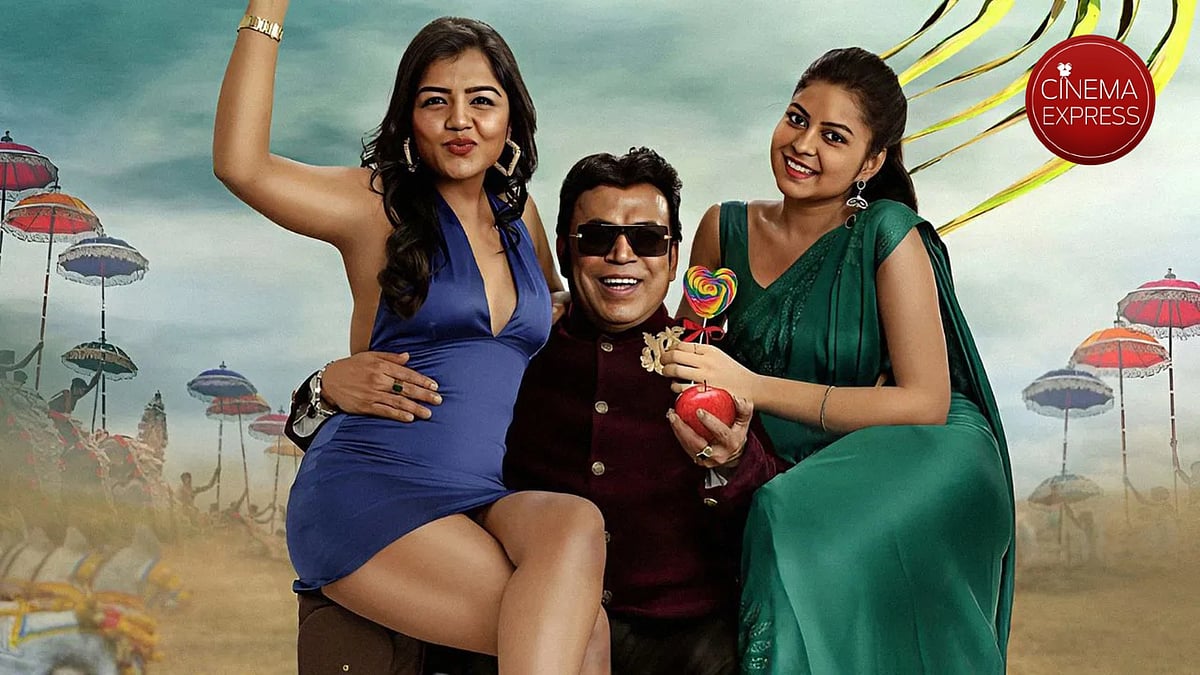 Samuthirakani-Thambi Ramaiah's Rajakili gets OTT premiere