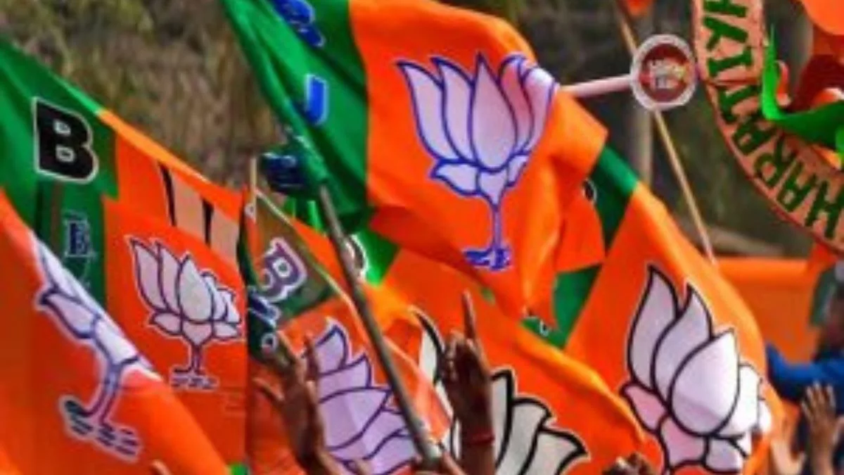 BJP launches digital campaign to promote 'One Nation, One Election ...