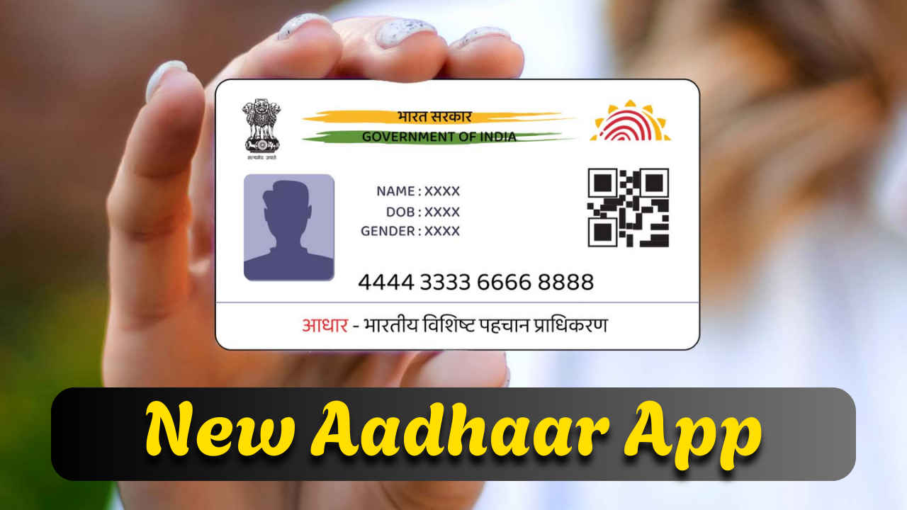 New Aadhaar app with Face ID and QR code unveiled for easy digital ...