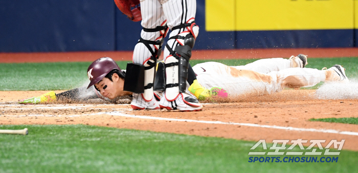 [포토] 이주형 '투지'