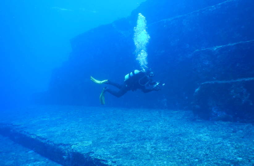 Is 'Japan's Atlantis' older than the pyramids?