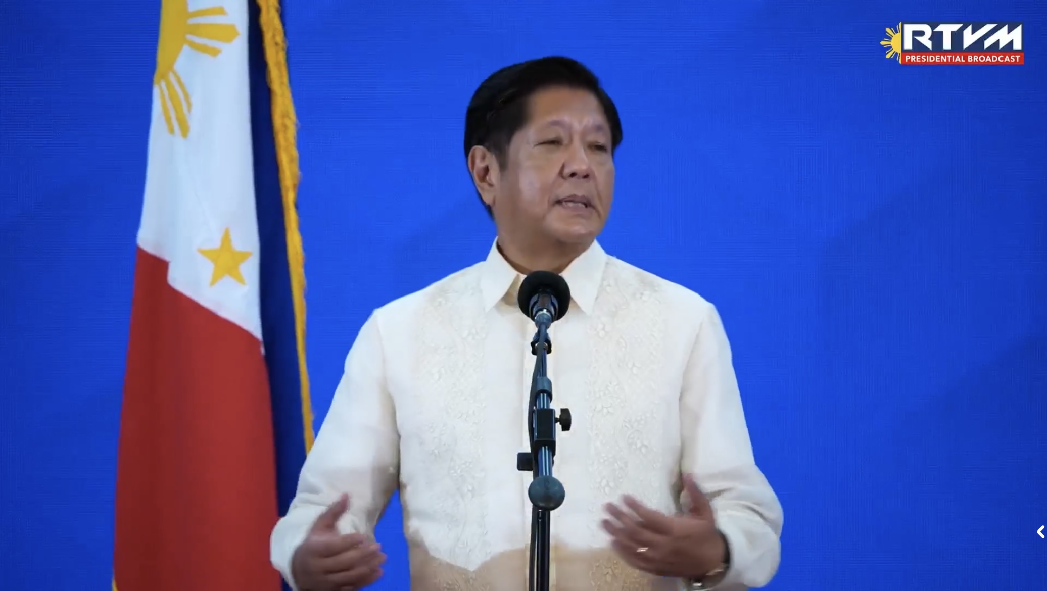 Marcos: PH won’t tolerate any disrespect to our sovereignty