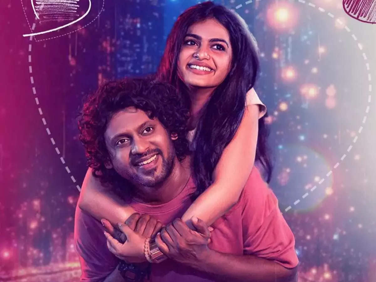 Rio Raj and Gopika Ramesh’s ‘Sweet Heart’ set for OTT premiere on THIS date