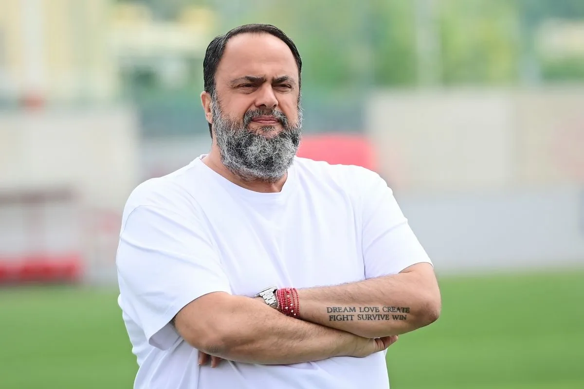 Ολυμπιακός: Οι ευχές της ΠΑΕ στον Βαγγέλη Μαρινάκη για τα γενέθλιά του