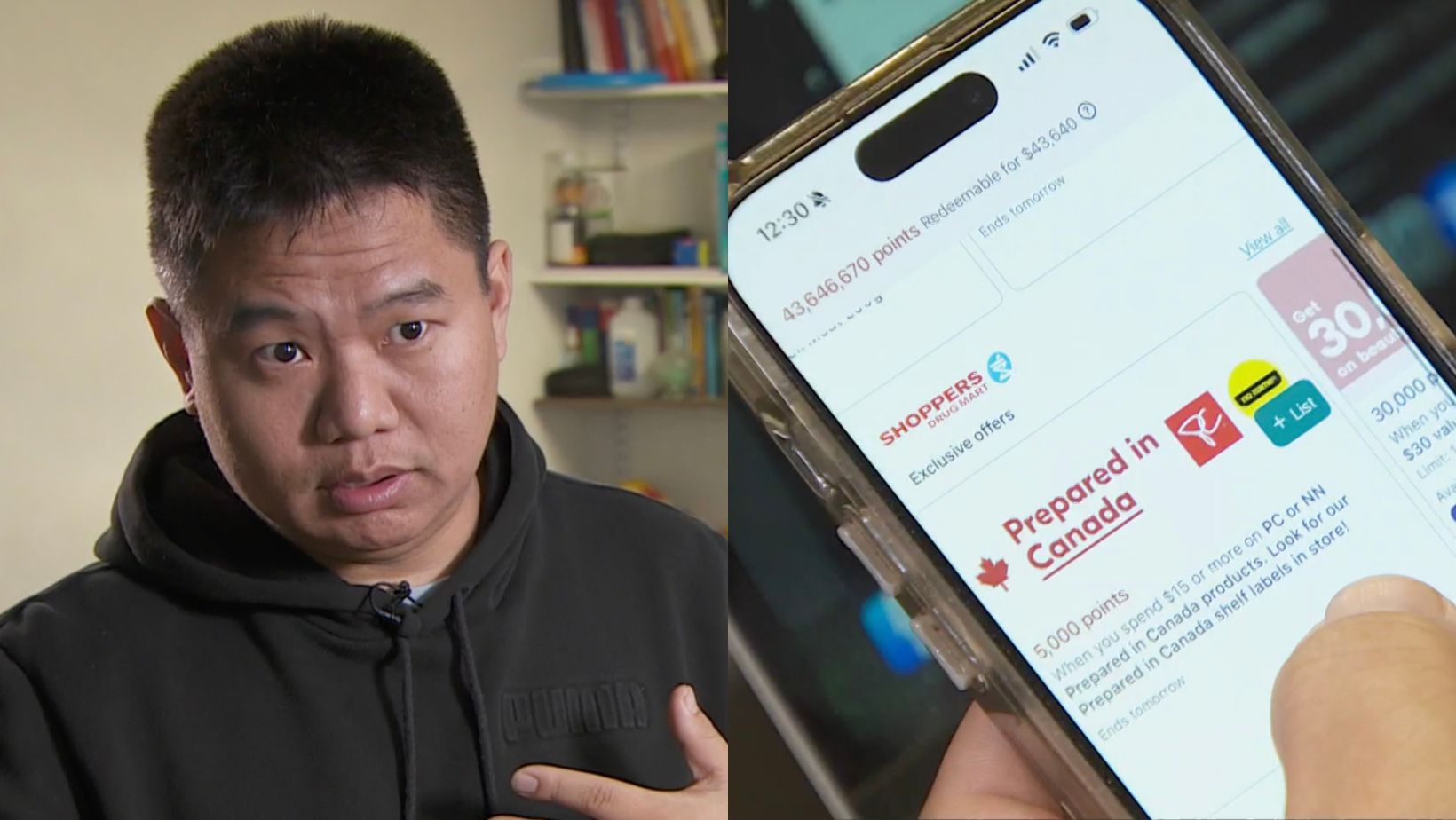 Un client PC Optimum avec 43 000$ en points se fait verrouiller hors de son compte