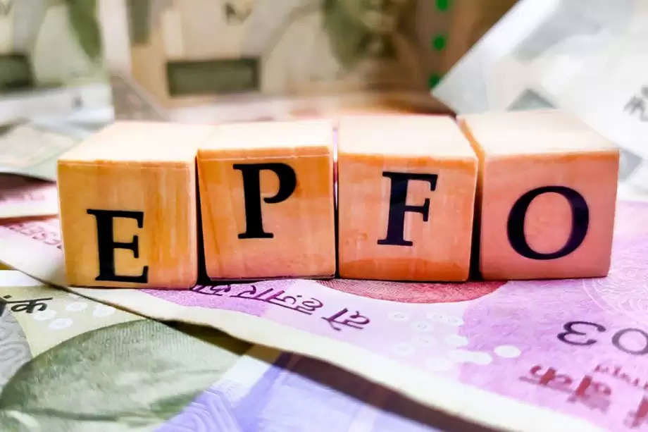 EPFO Tips: You can easily withdraw money online from EPFO, see step by ...