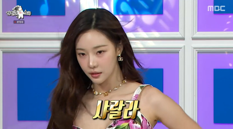 [TVis] 이시안 “‘솔지4’ 몰표 이후…양양 대신 파리·LA 스케줄 가” (라스)