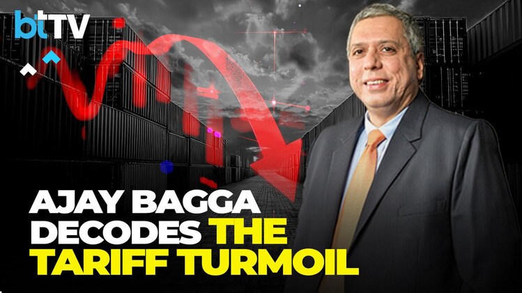Is This Just The Beginning? Ajay Bagga On Lasting Market Pain From ...