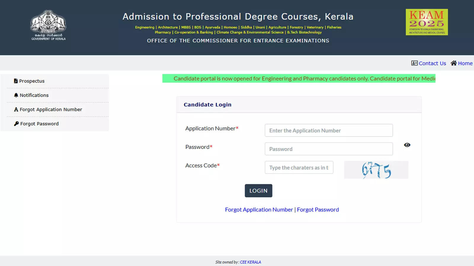 KEAM 2025 admit card to be released tomorrow for engineering & pharmacy ...