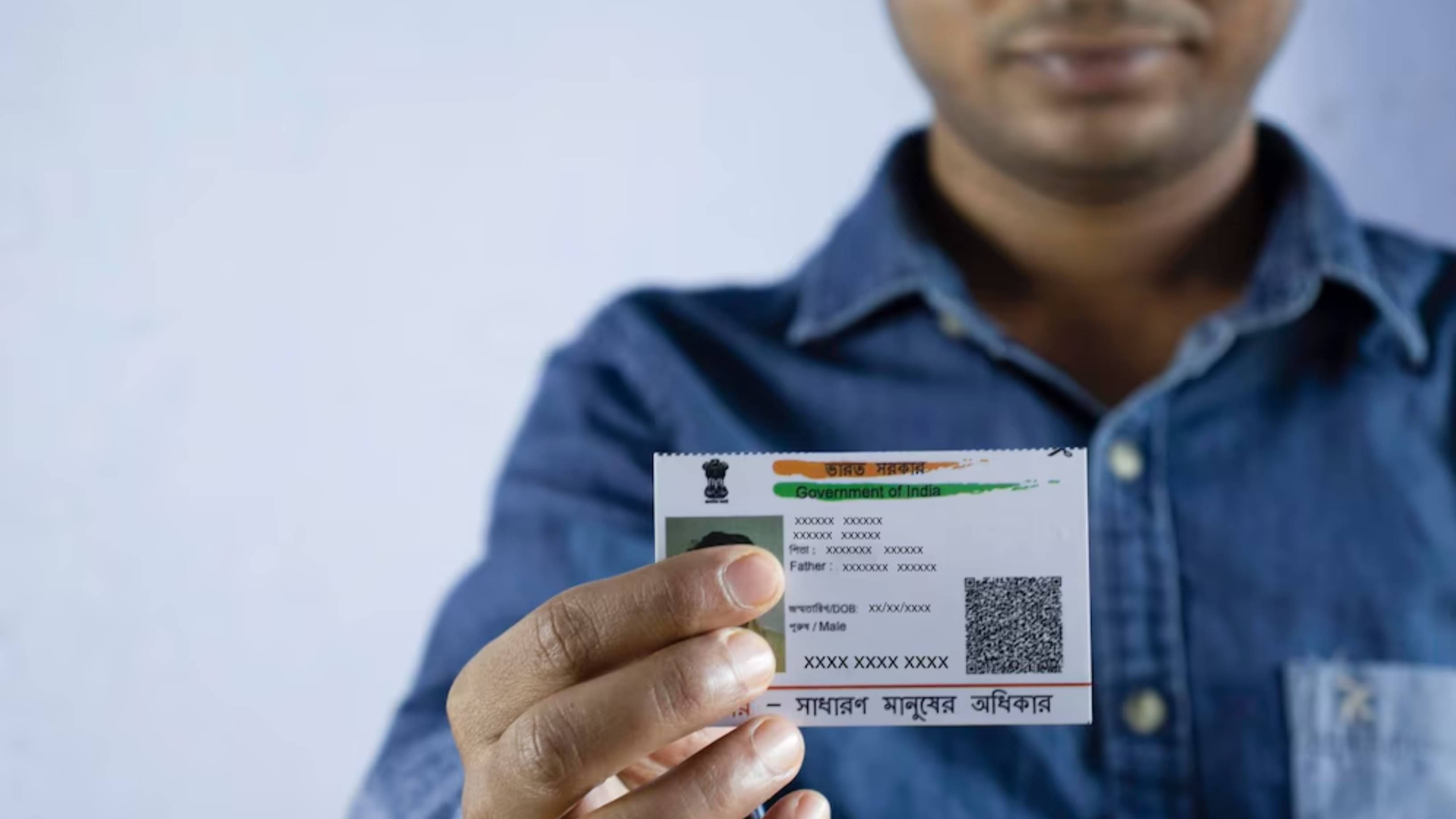 New Aadhaar QR Code System Simplifies Identity Verification - Here's ...