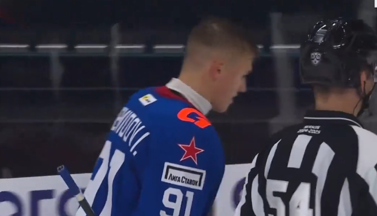 Ivan Demidov portera le #93