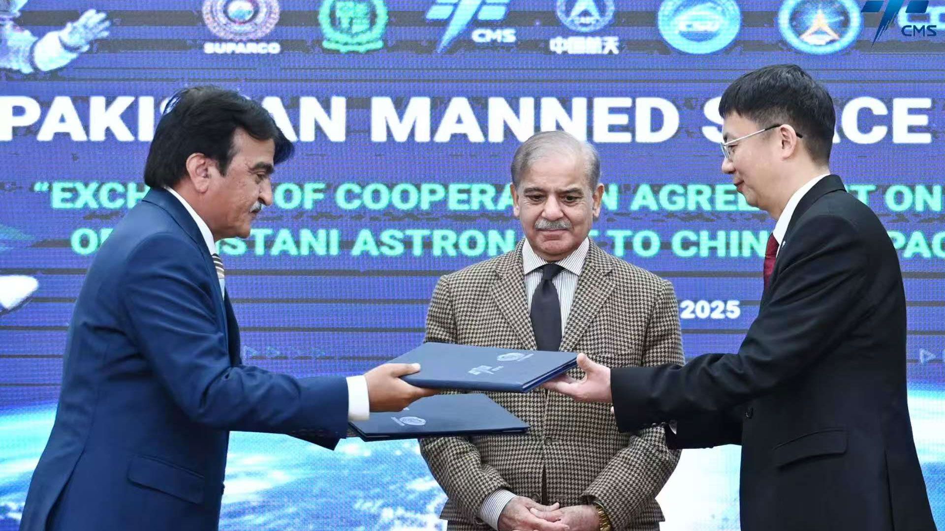 China and Pakistan agree to fly 1st foreign astronaut to Chinese space ...