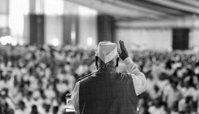 Perform Or Perish: Congress' Strong Message To Party Cadres At ...