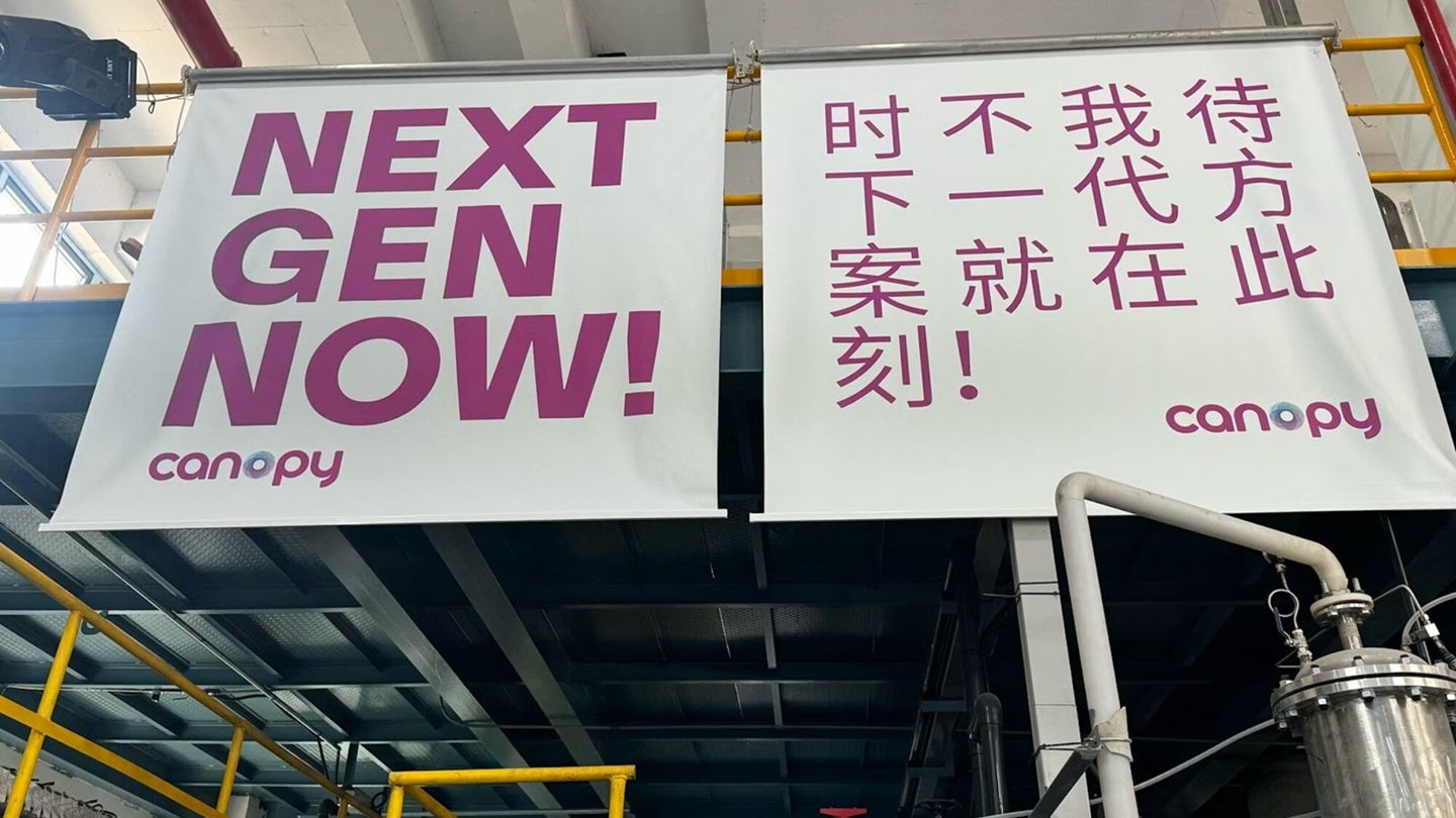 Circ to open commercial-scale textile recycling plant in France