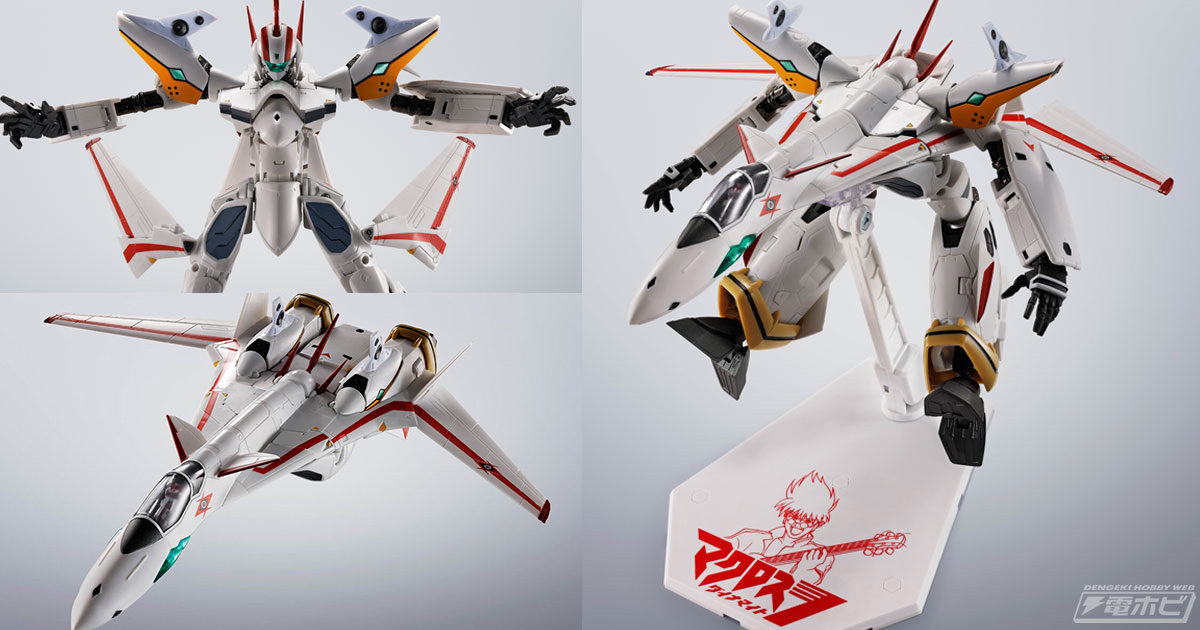熱気バサラが搭乗した機体を再現！『マクロス ダイナマイト7』VF-19P エクスカリバー（惑星ゾラ パトロール隊仕様）がHI-METAL Rでフィギュア化！頭部や機首、肩部、脚部に新規パーツを採用