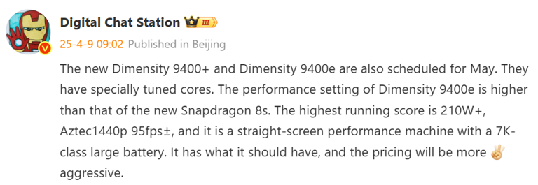 OnePlus Ace 5V with Dimensity 9400e set for May, AnTuTu score tipped