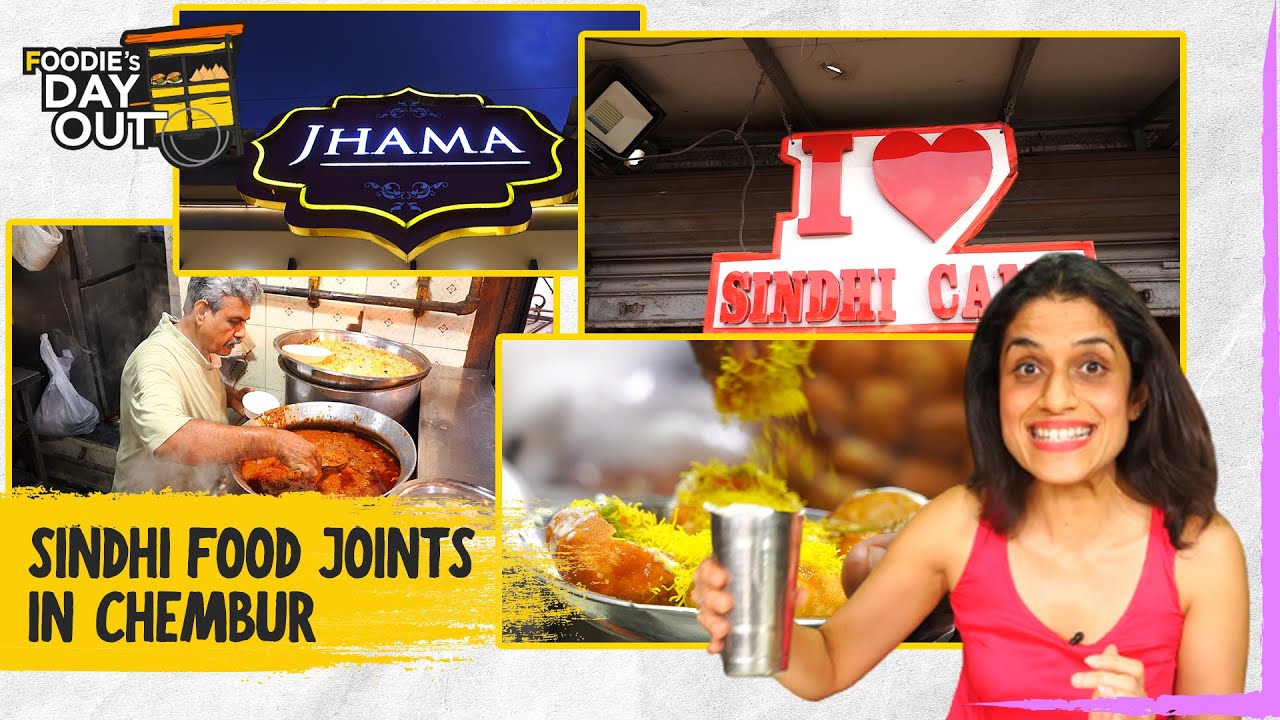 Sindhi Food Joints in Chembur | Dal Pakwan | Butter Papdi | Chole ...