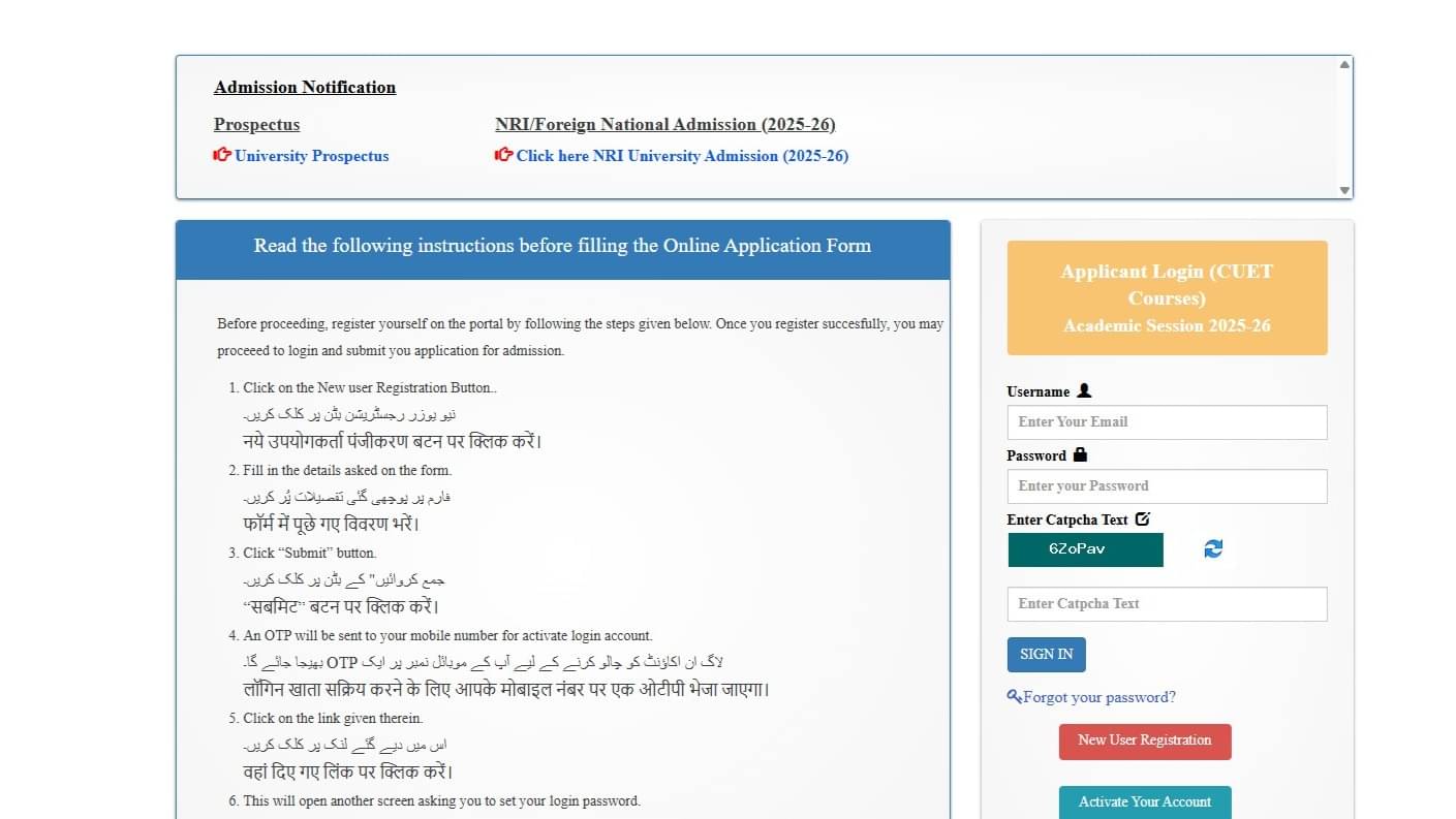 JMI Registration Window 2025 Closing Today at admission.jmi.ac.in ...