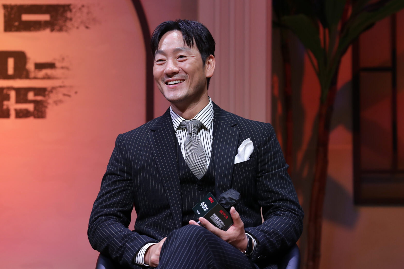 ‘Karma’ Ending Explained: How Does the Netflix K-Drama Conclude Its ...