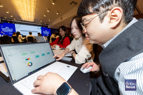 2030 직원들이 주도하는 AX 바람... KT AXcelerator TF 출범