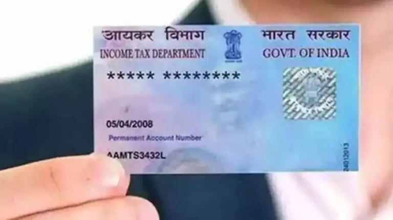 PAN Card: Where to download the online form for PAN card? The process ...