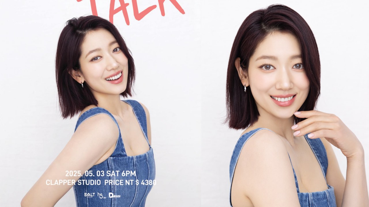 朴信惠 PARK SHIN HYE ASIA TOUR 「HYE , TALK」IN TAIPEI 售票資訊公告