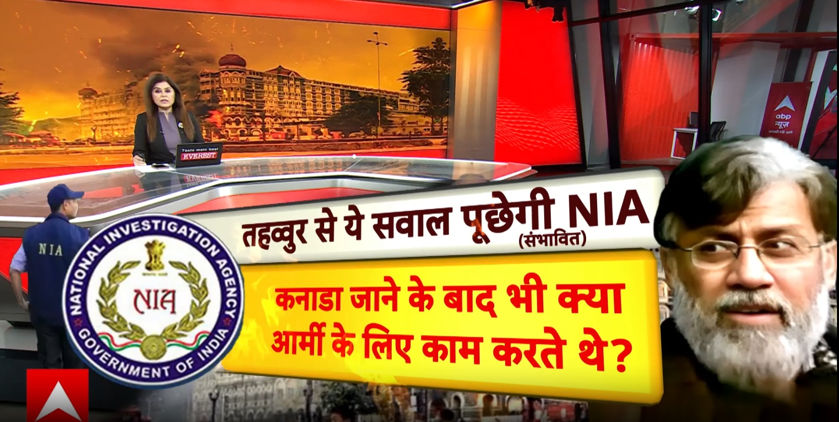 Breaking: 26/11 Mastermind Tahawwur Rana Being Brought to India Today ...