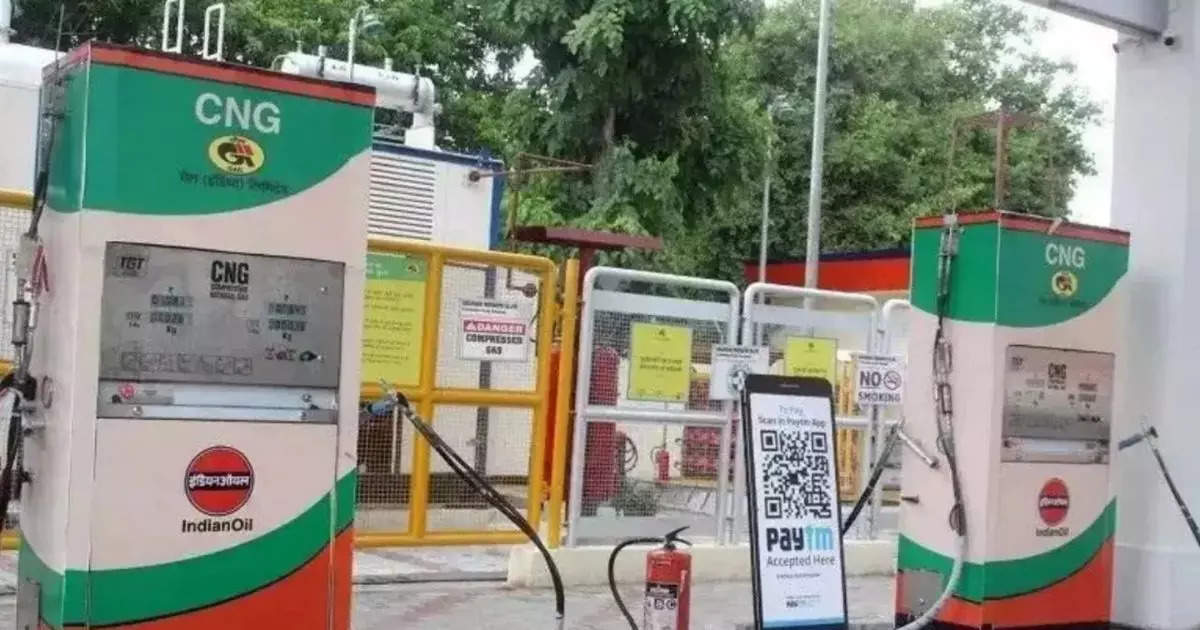 CNG price up Rs 1.5, piped cooking gas by Rs 1 across Mumbai ...