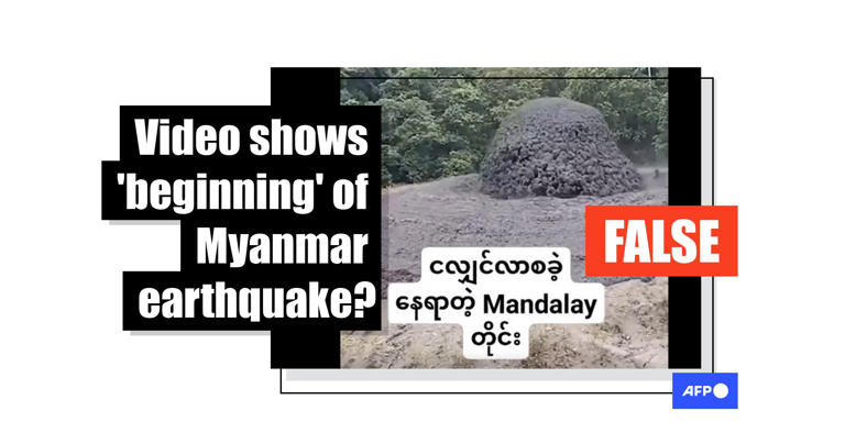 Old footage of mud volcano in Malaysia falsely linked to Myanmar earthquake