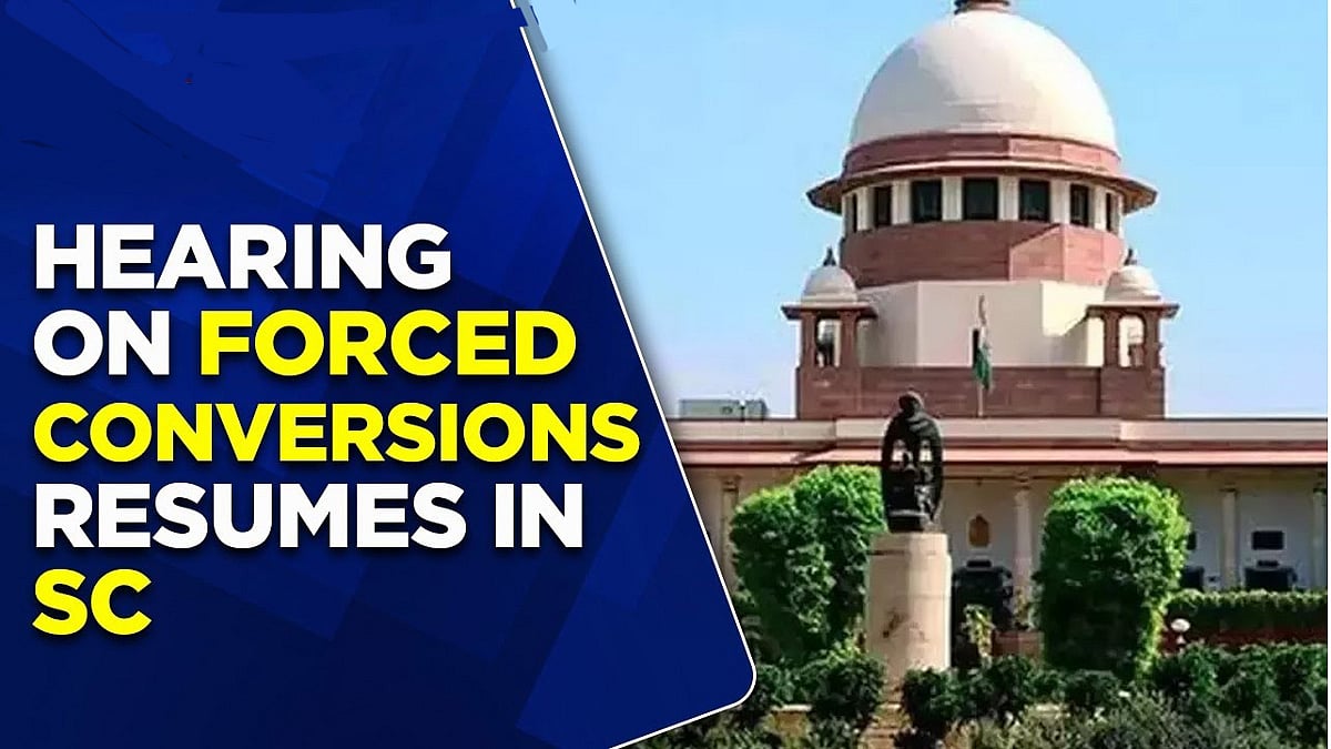 SC to hear on April 16 pleas over religious conversions