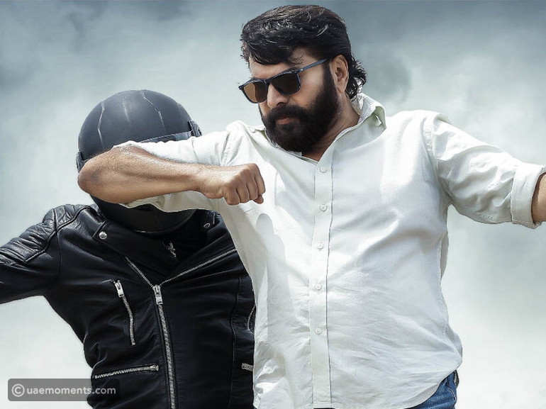 Ultimate Bazooka Review: Blast or Bust?