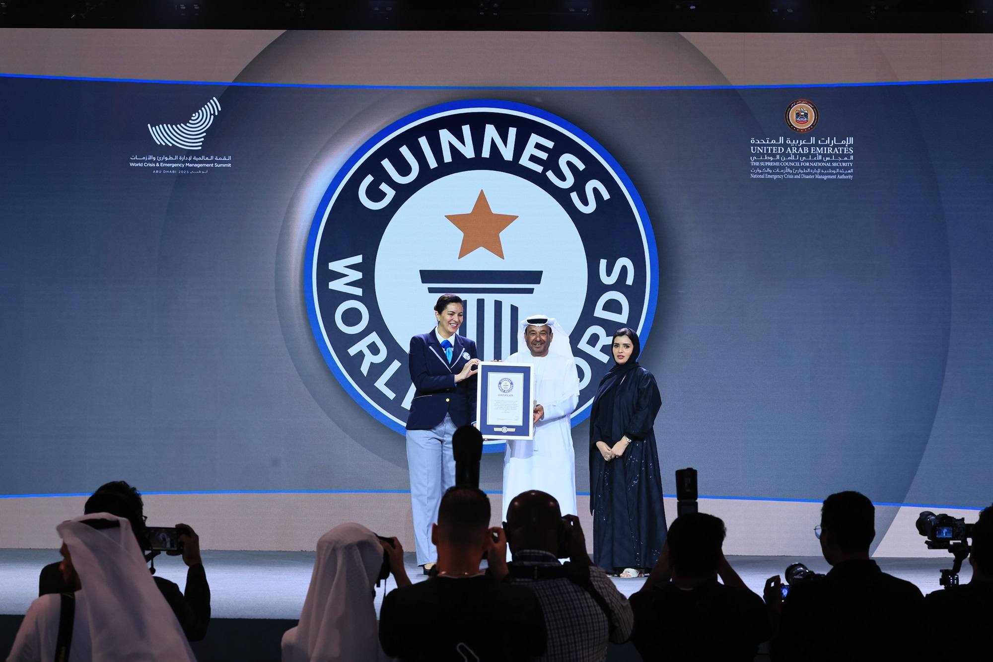 Crisis Management Technologies Exhibition receives Guinness World Record
