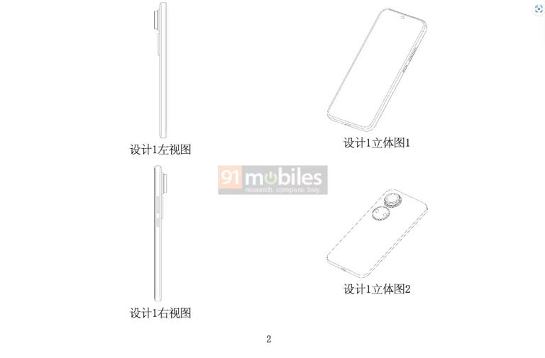 Huawei flagships might get a retractable periscope camera system