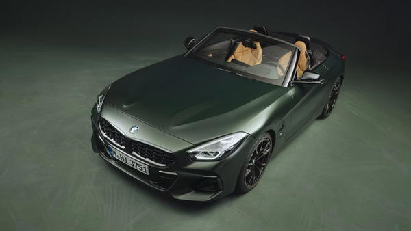 BMW Z4 M40i Pure Impulse Edition launched in India ₹ ₹96.90 lakh. Check details