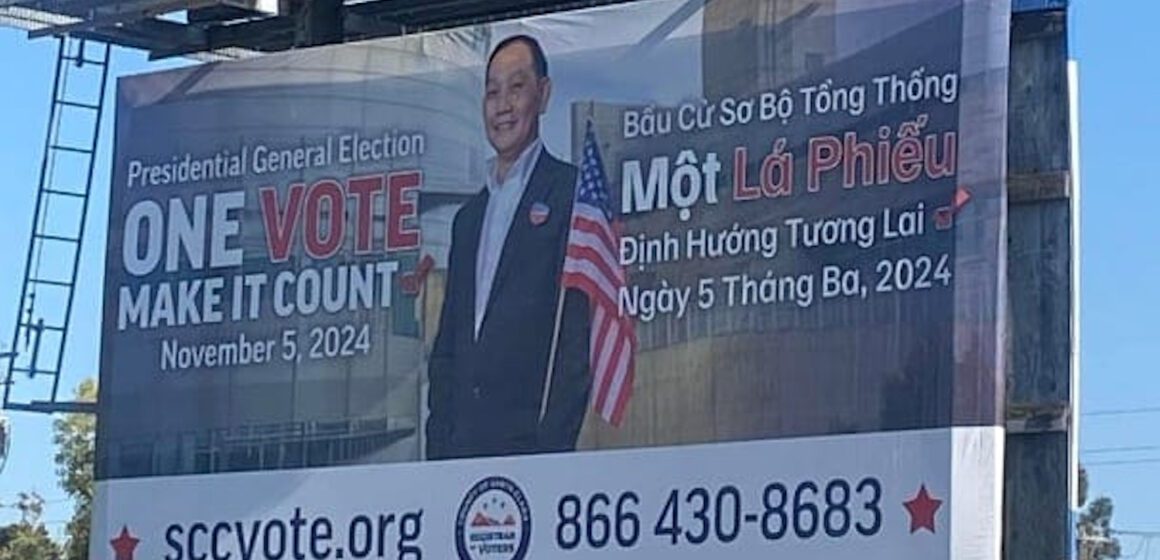 Santa Clara County weighs ranked choice voting for some elections