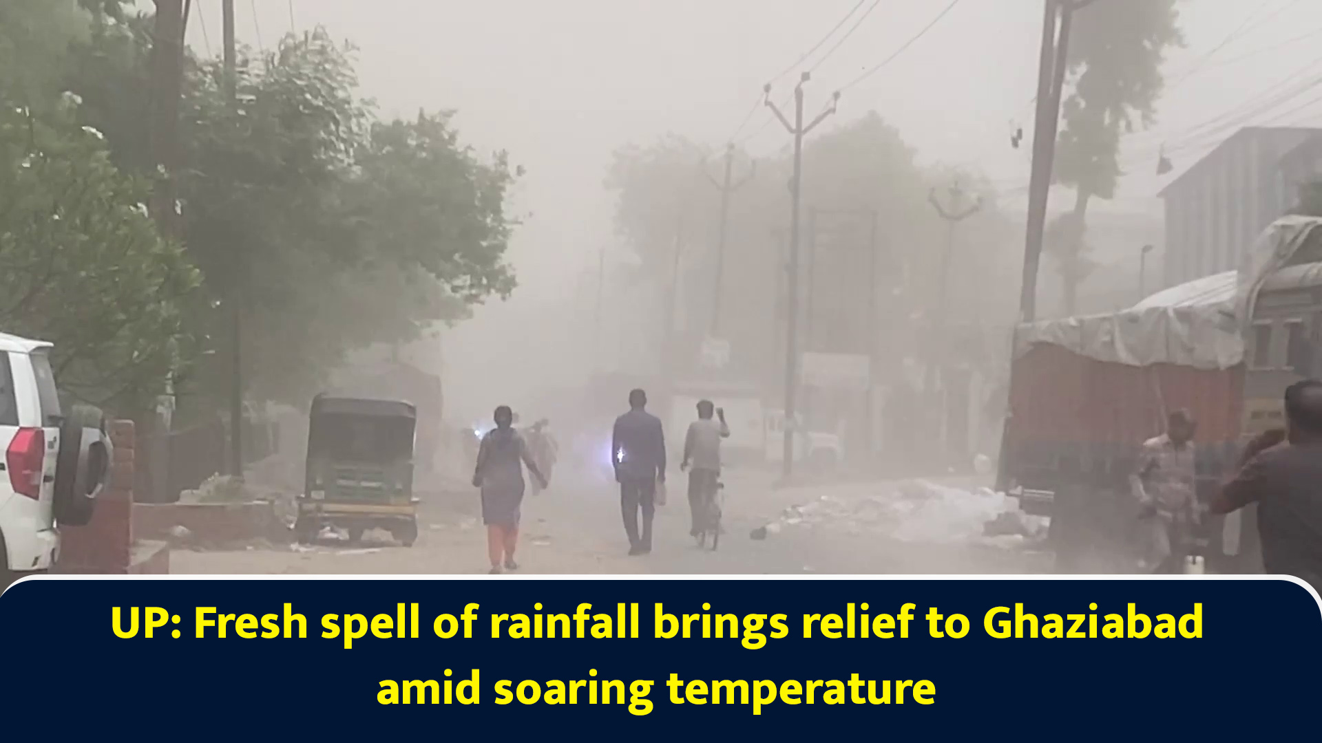 UP: Fresh spell of rainfall brings relief to Ghaziabad amid soaring ...