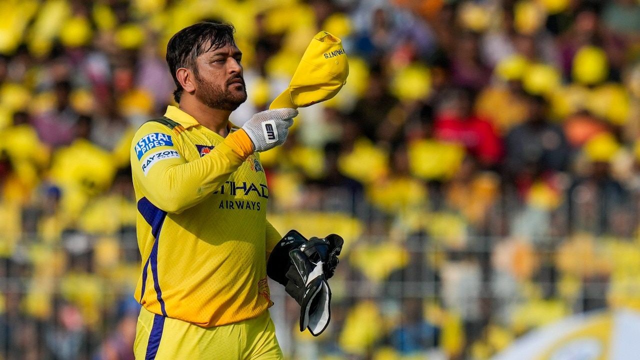MS Dhoni as Chennai Super Kings captain is a different beast: Sourav ...