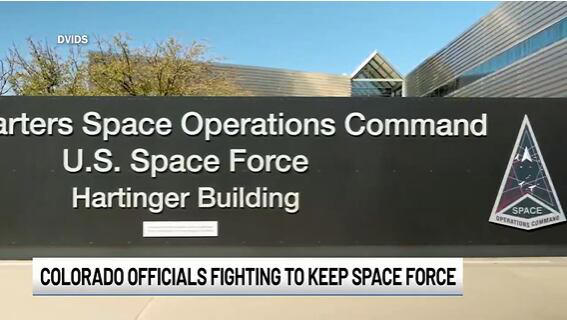 Will Space Command Stay in Colorado Springs?