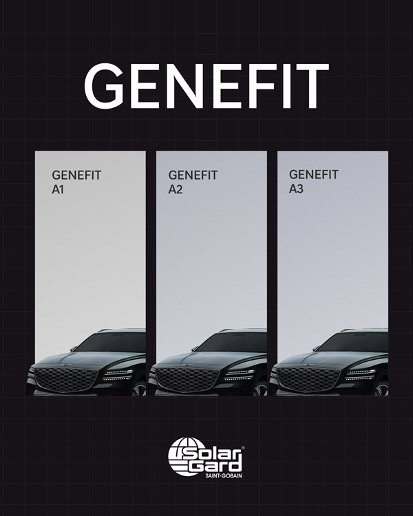 솔라가드, 제네시스 맞춤형 제네핏(GENEFIT)시리즈 선보여