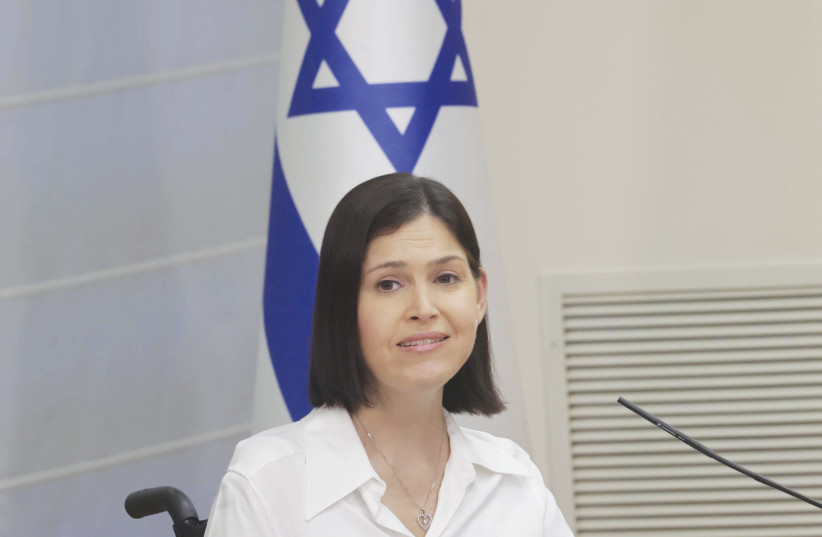 How Israeli lawmakers from the Right and Left view High Court’s ruling ...