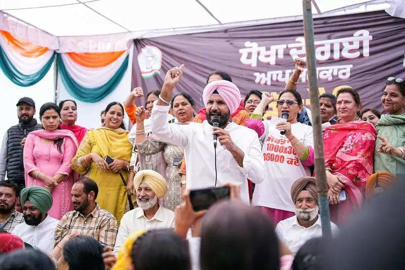 Congress set to make strong comeback starting with Punjab: Party’s state chief Amrinder Singh ...