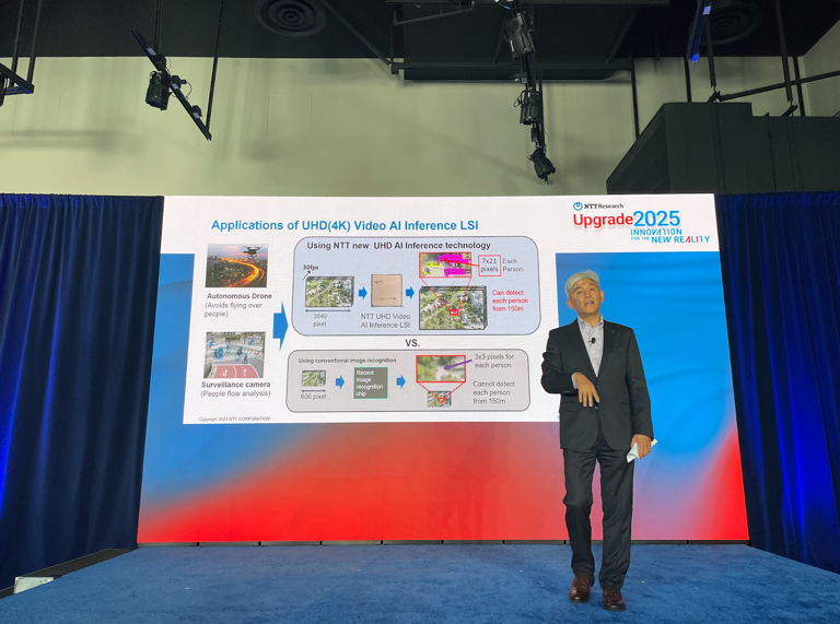 New AI inference chip for 4K-video processing introduced by NTT