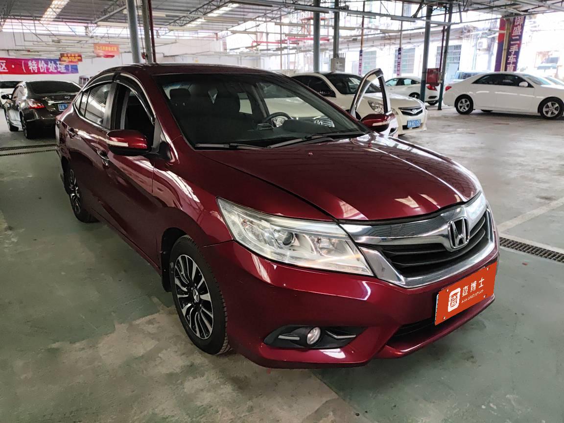 25 Rare Colorized Historic Photos