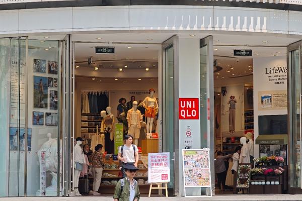 Fifty years of Microsoft