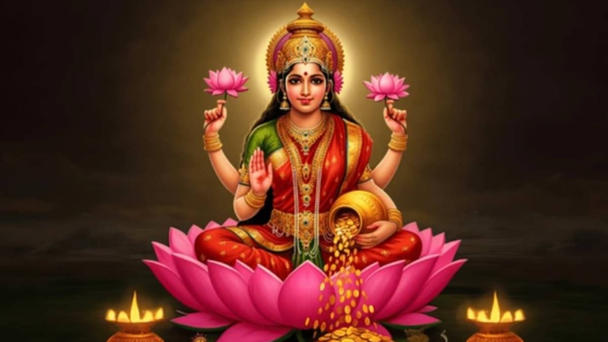 Lakshmi Stotra: शुक्रवार पूजा के दौरान जरूर करें इस स्तोत्र का पाठ, मां ...