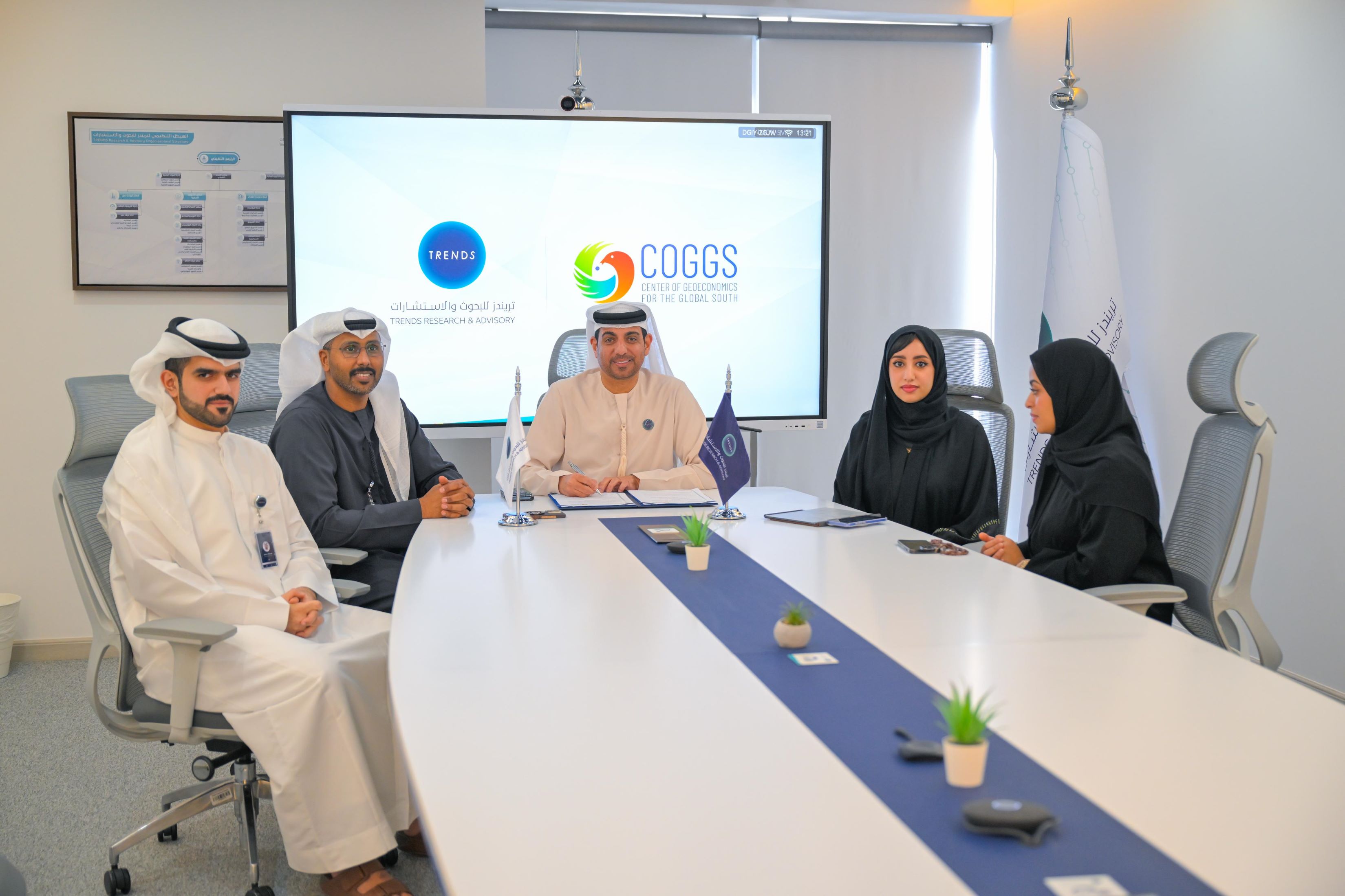 TRENDS, India’s COGGS announce collaboration, expertise exchange