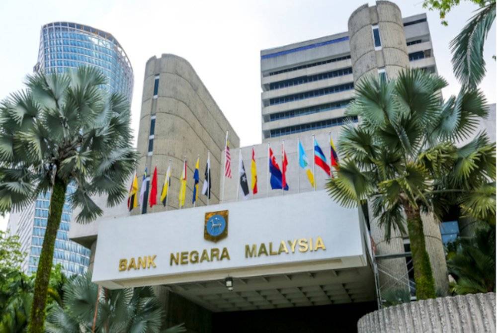 US tariffs may prompt interest rate cut in Malaysia: BNM could slash ...