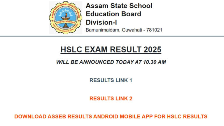 Assam HSLC Results To Be Announced By SEBA Today. Where To Check?